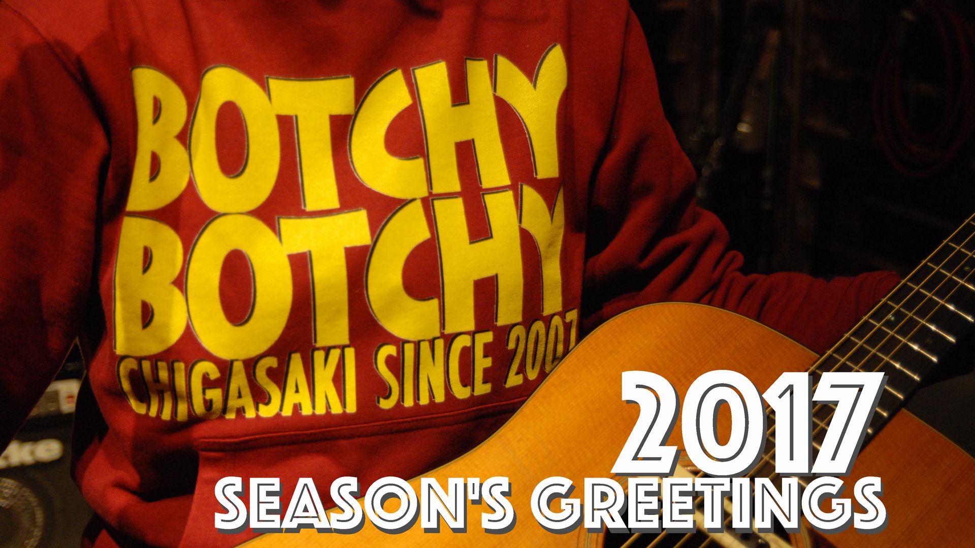 夜の参加型イベント – BOTCHY BOTCHY