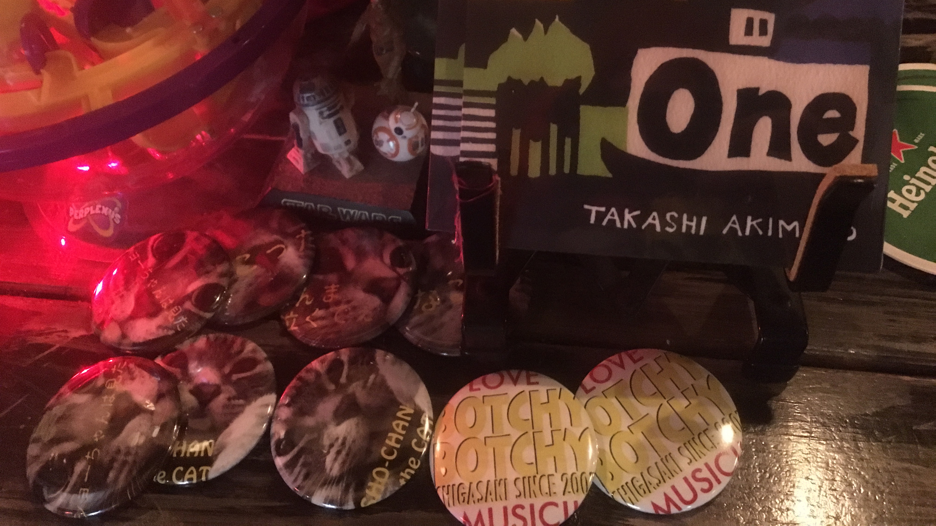 SCHEDULE – BOTCHY BOTCHY