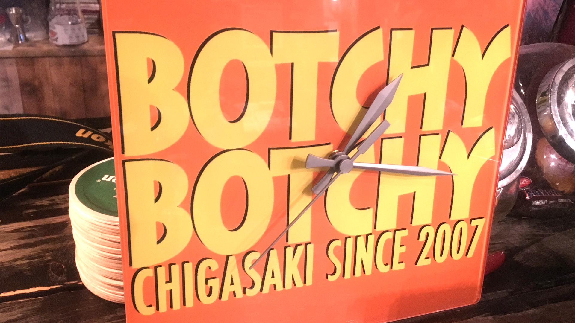 MENU – BOTCHY BOTCHY