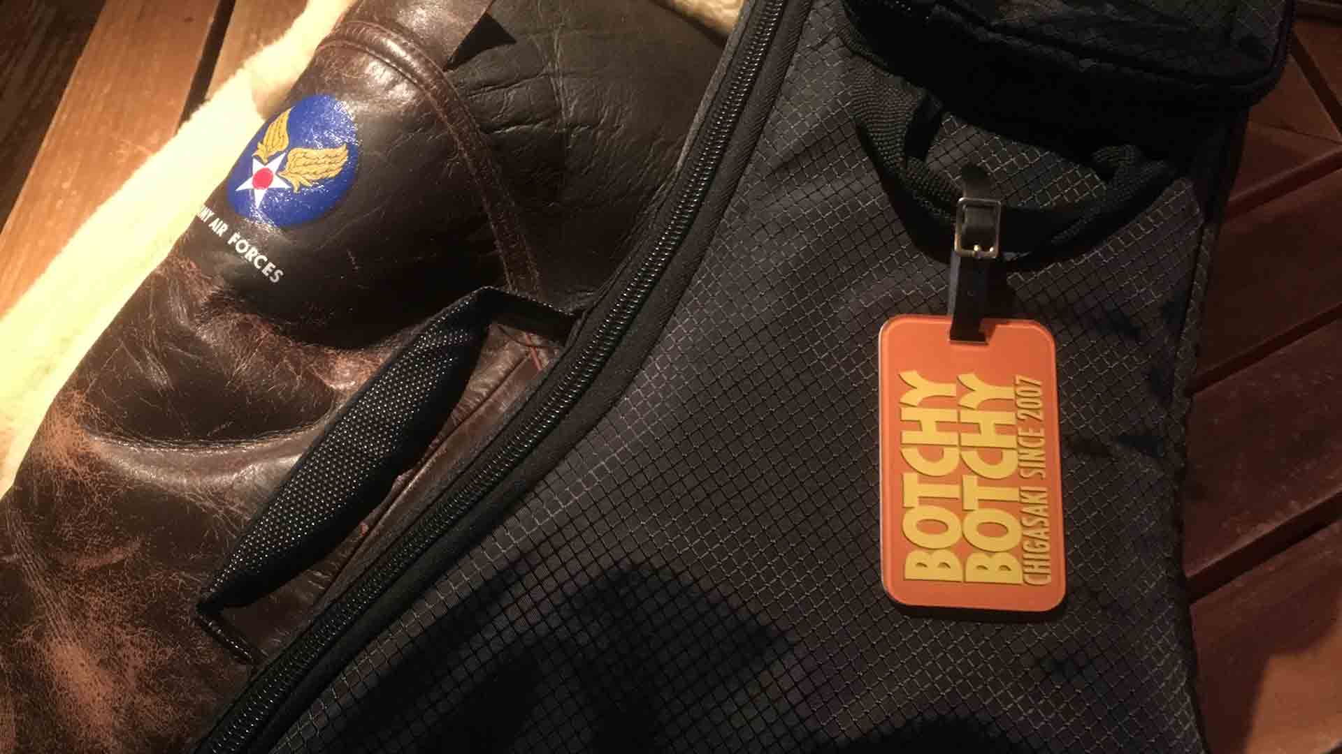 INFORMATION – BOTCHY BOTCHY