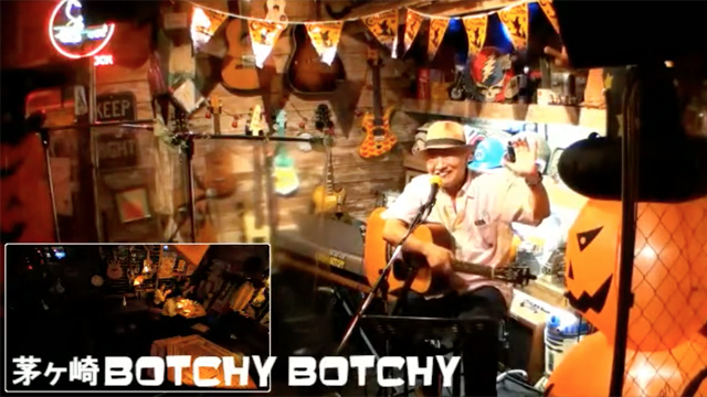 b_201001_01 – BOTCHY BOTCHY