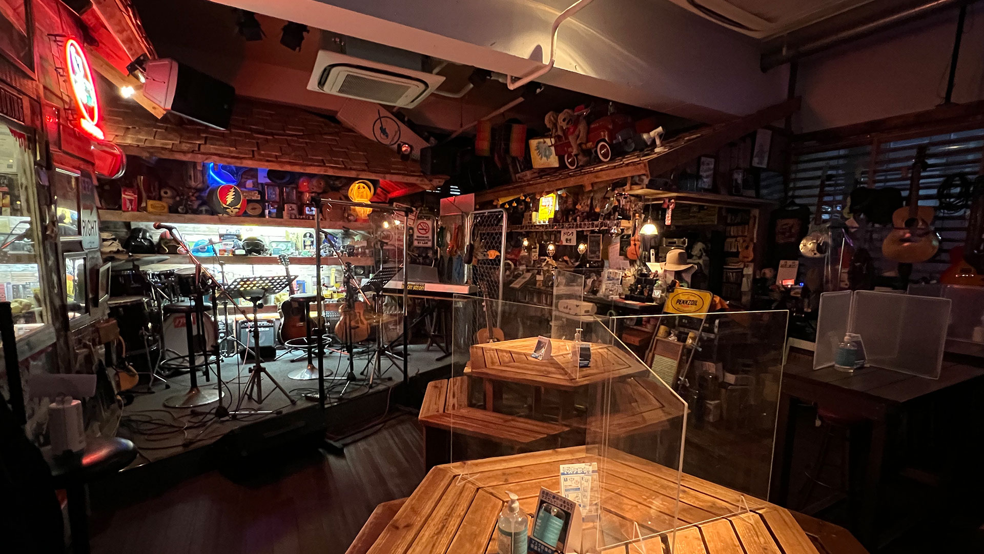 image-20220429 – BOTCHY BOTCHY